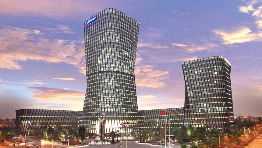 Midea headquarter building - Midea
